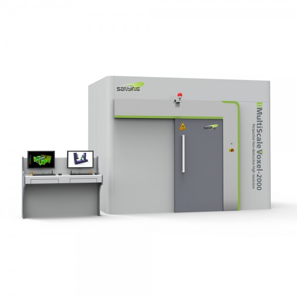 SANYING Industrial X-Ray & CT Scanning Machines